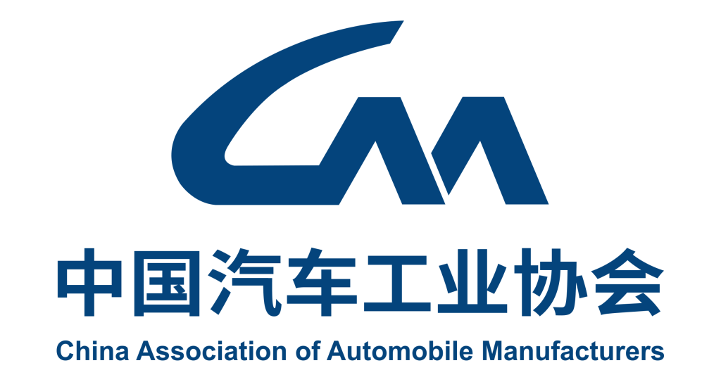 CAAM - International Organization of Motor Vehicle Manufacturers